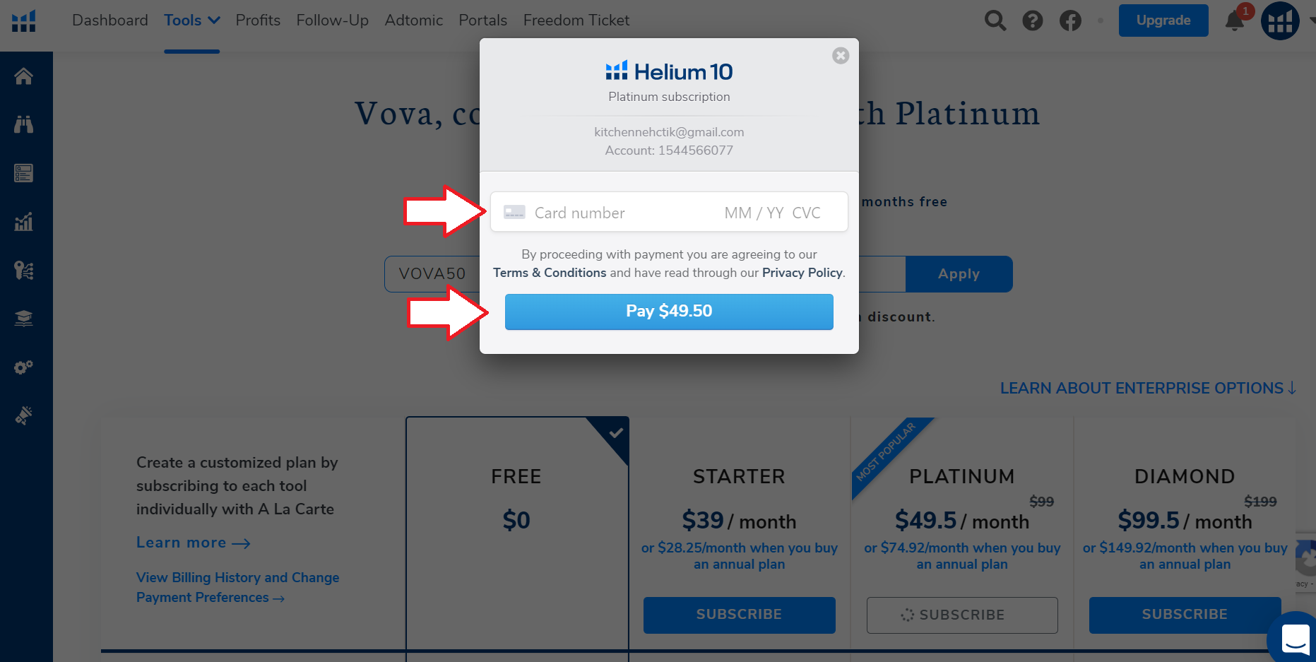 Best And New Helium 10 Coupon Code [Save BIG]